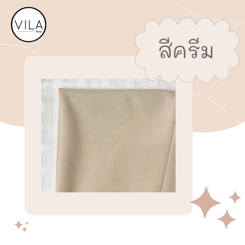 TM16 กางเกงขากระบอกเล็ก ทรงใส่ทำงาน งานตัด VILA | Shopee Thailand
