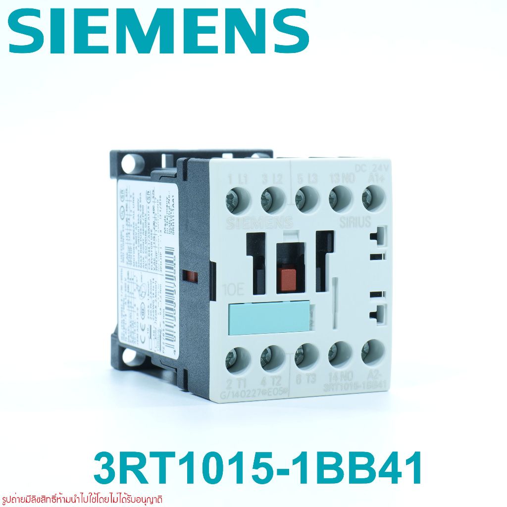 3RT1015-1BB41 SIEMENS 3RT1015-1BB41 MAGNETIC CONTACTOR 3RT1015-1BB41 ...