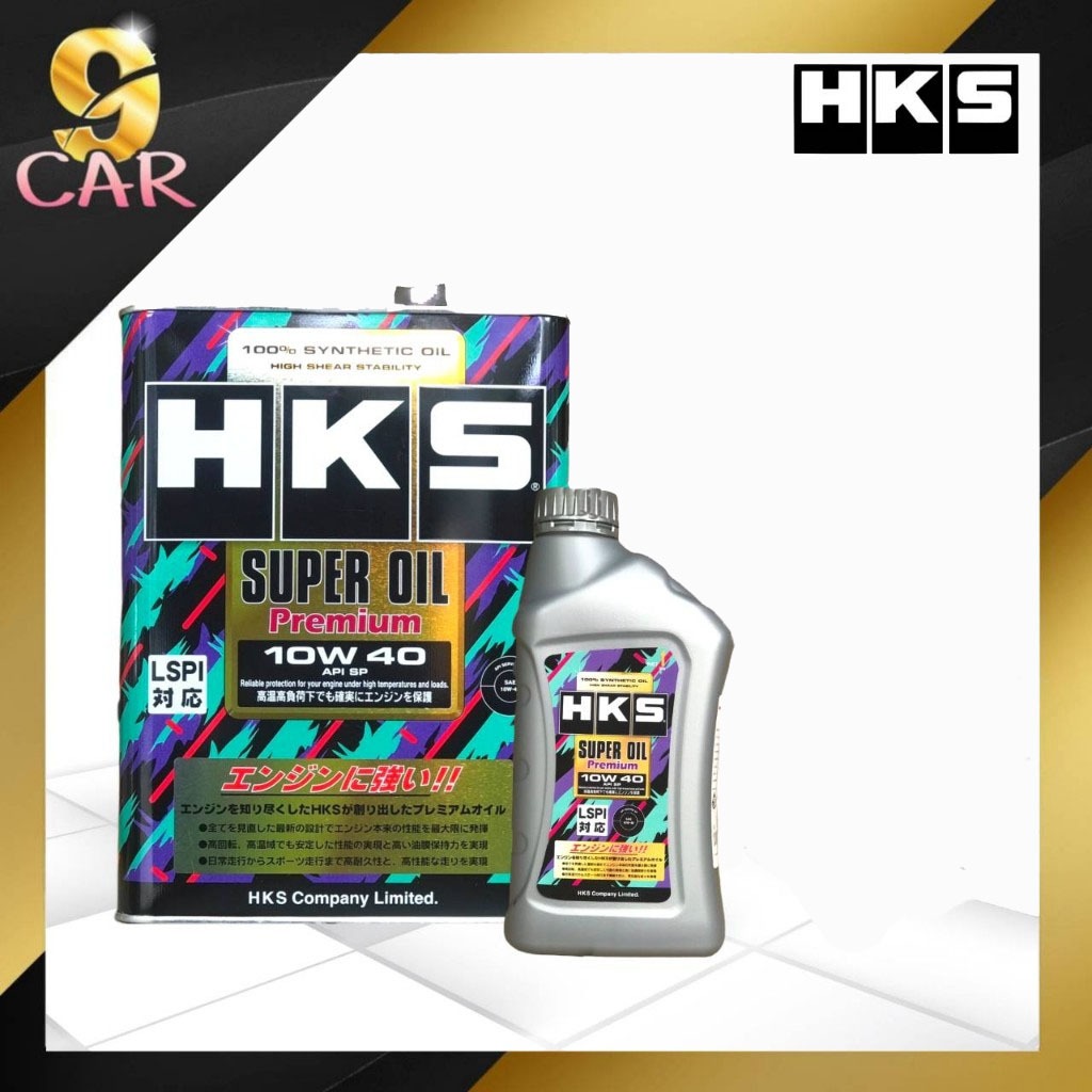 HKS Super oil premium 10W-40 น้ำมันเครื่องเบนซิน สังเคราะห์แท้100% ...
