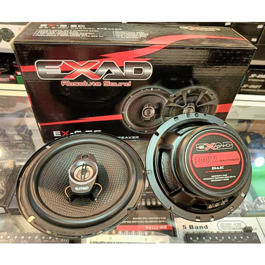 **2ดอก**ลำโพง 6.5 นิ้ว EXAD(แท้100%) รุ่น EX6.5C ลำโพง แกนร่วม หน้าเคฟล่า 2ทาง เสียงดี เบสดีไม่ ...