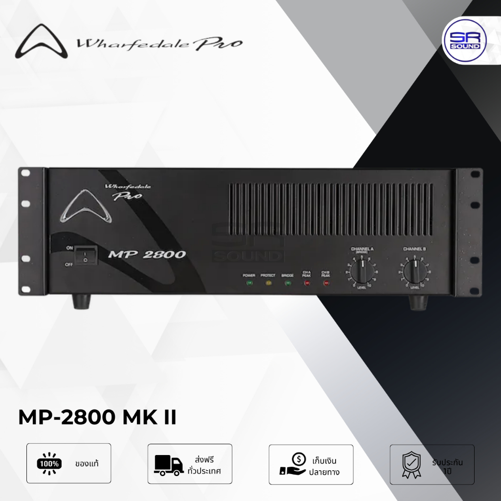 WHARFEDALE PRO MP-2800 MK II 8 Ohm 2 x 640 Watts (สินค้าใหม่แกะกล่อง ...