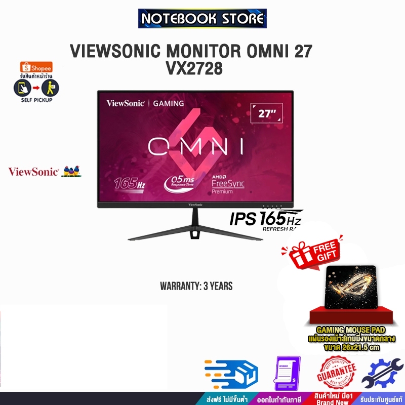 VIEWSONIC MONITOR OMNI 27 VX2728/ประกัน3Y | Shopee Thailand