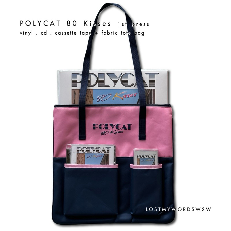 POLYCAT 80 kisses 1st press set | Shopee Thailand