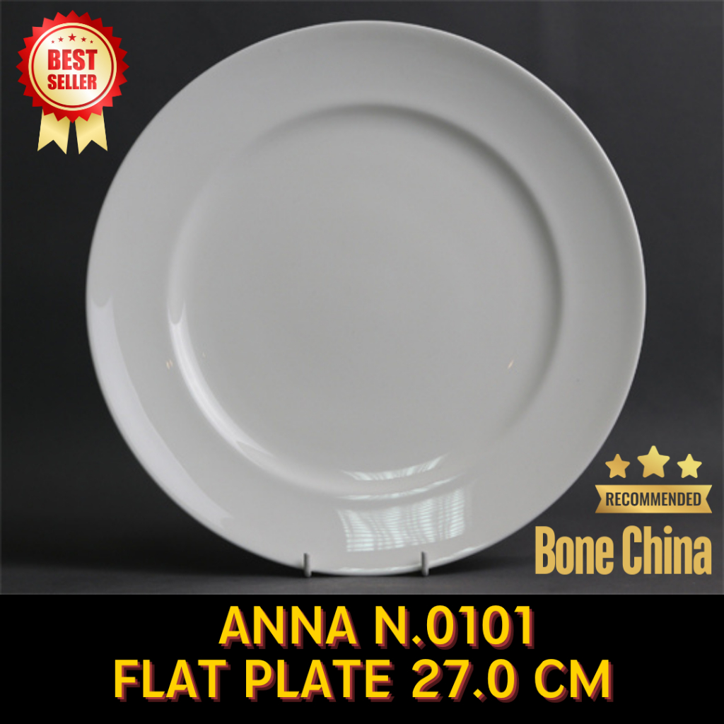 Bone China - ANNA จาน ชาม แก้วกาแฟ เนื้อโบนไชน่า บาง เบา ขาว โปร่งแสง ...