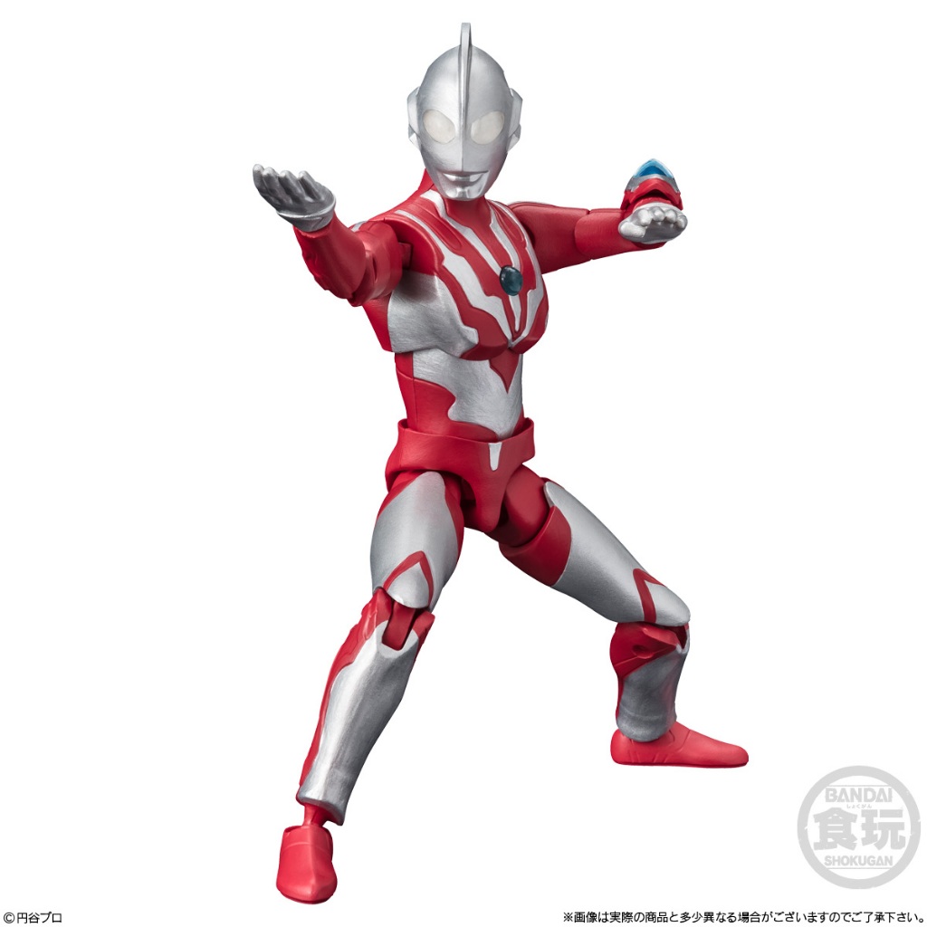 Chodo alpha Ultraman Vol.9 Ultraman Ribut | Shopee Thailand