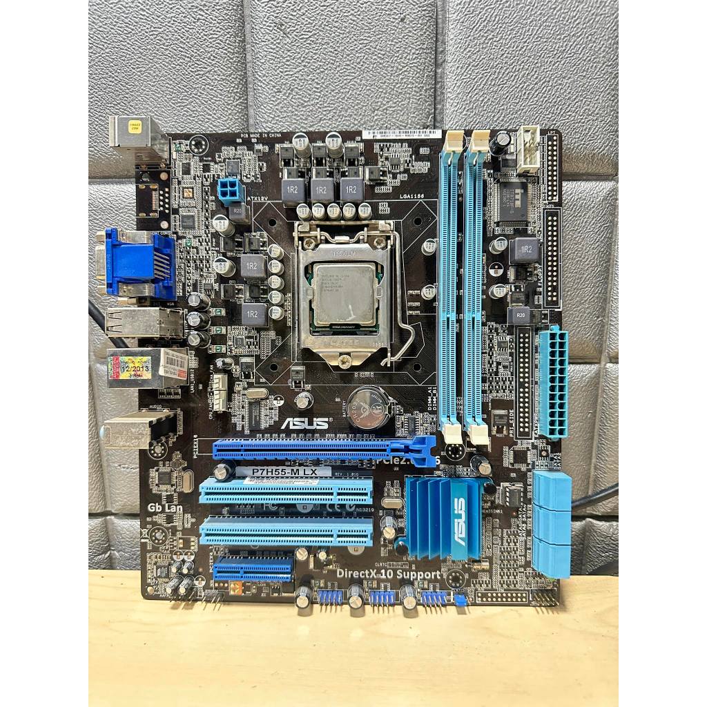 เมนบอร์ดLGA1156 ASUS P7H55-MLX สภาพดี ไช้งานปกติ มือ2 แถมฟรี I3-540 ...