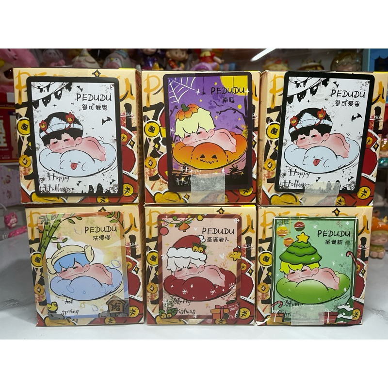 PEDUDU เช็คการ์ด เช็คตัว พร้อมจัดส่ง ส่งจากไทย | Shopee Thailand