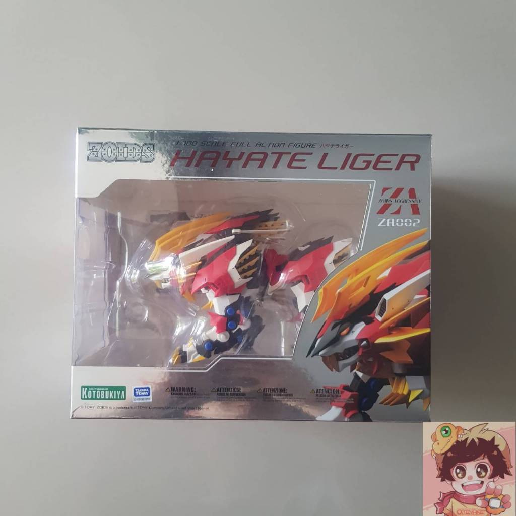 Kotobukiya ZOIDS ZA Zoids Genesis - Hayate liger 1/100 Scale ซอยด์ หุ่น ...