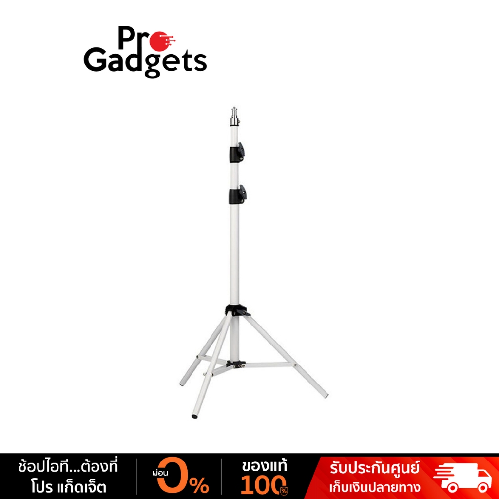 Wanbo Bracket Projector Stand ขาตั้งสำหรับโปรเจคเตอร์ | Shopee Thailand