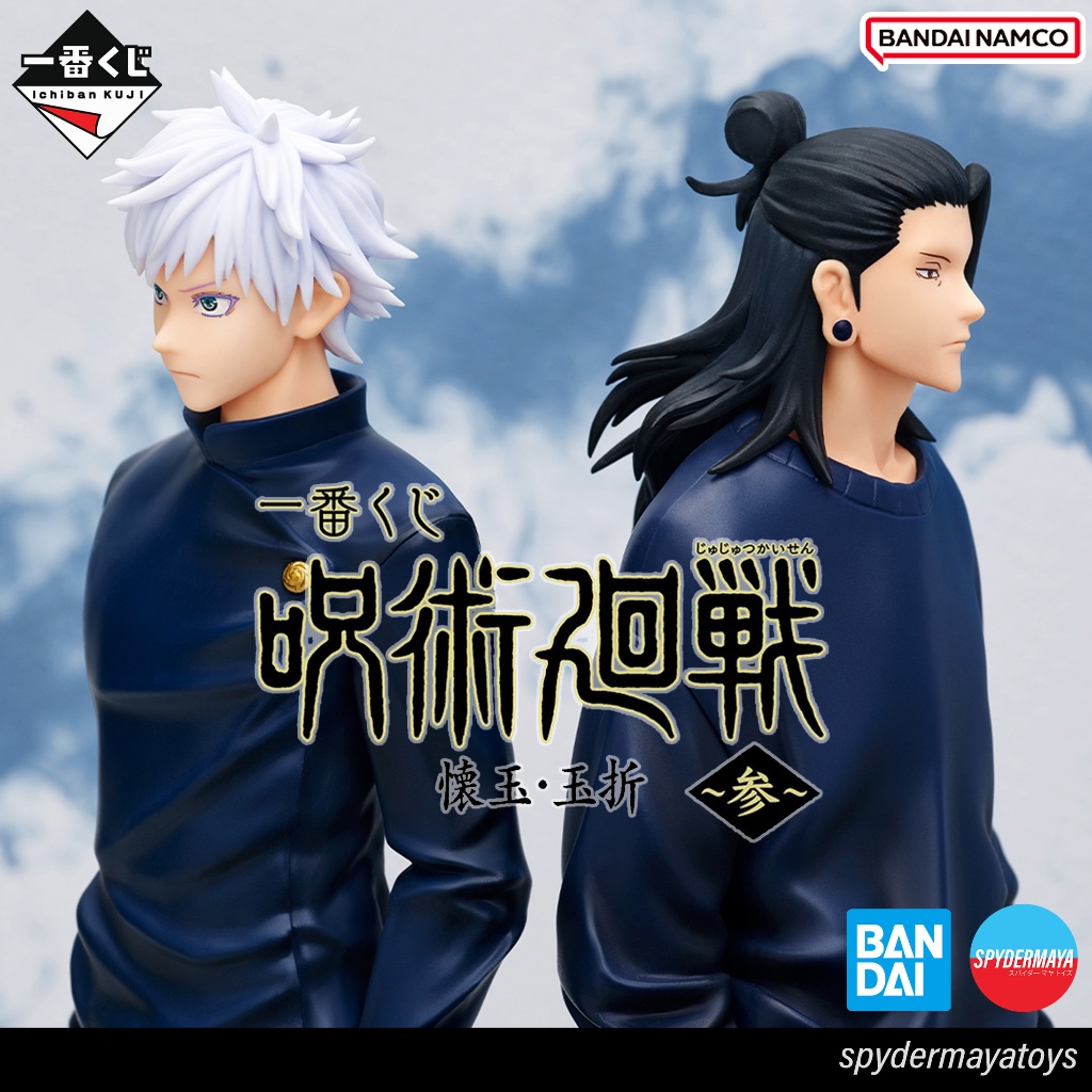 [Pre-Order] Ichiban Kuji Jujutsu Kaisen - Gojo , Geto, - BANDAI ...
