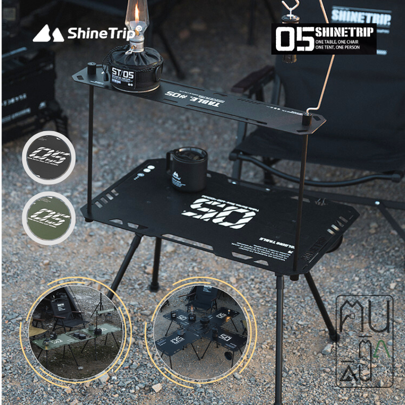 โต๊ะแคมป์ปิ้ง [ShineTrip Series #05] Camping Folding Table โต๊ะสนาม ...