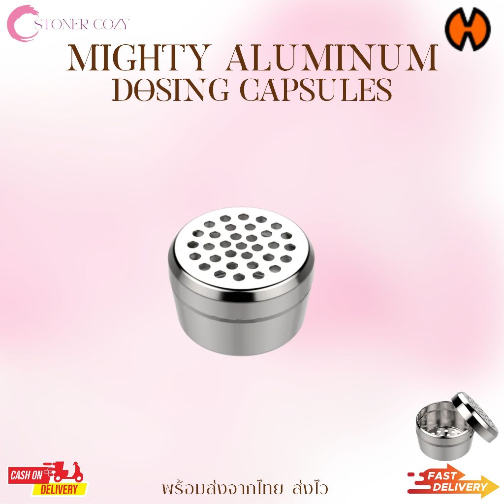 Storz & Bickel Mighty Aluminum Dosing Capsules | Shopee Thailand
