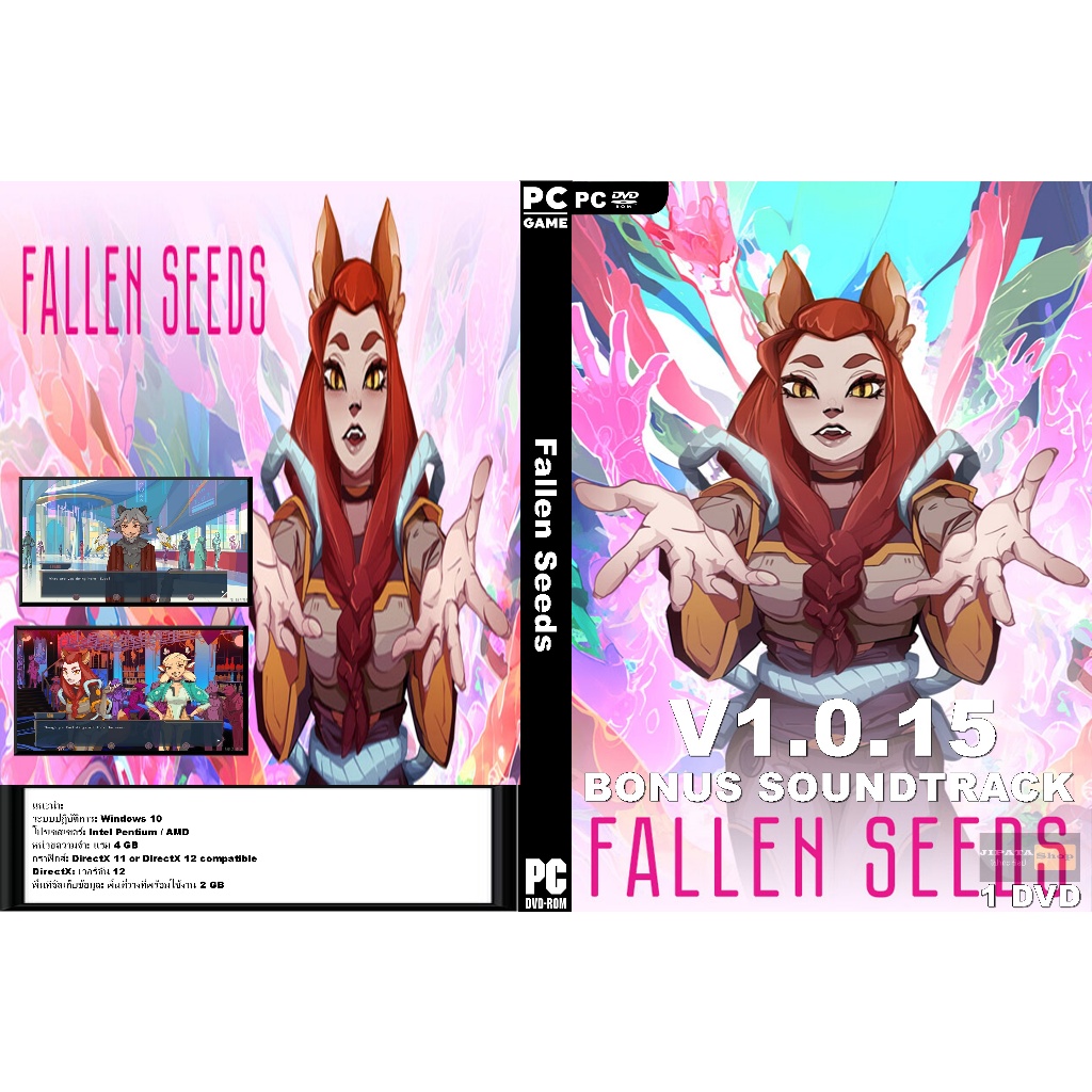 แผ่น Game PC Fallen Seeds (1DVD) | Shopee Thailand