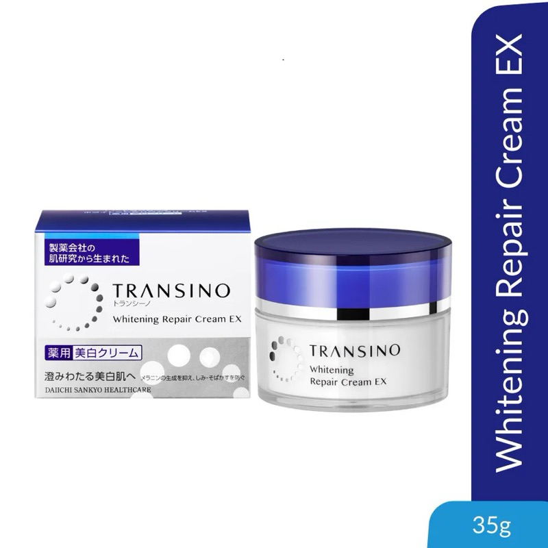 TRANSINO Whitening Repair Cream EX 35g | Shopee Thailand