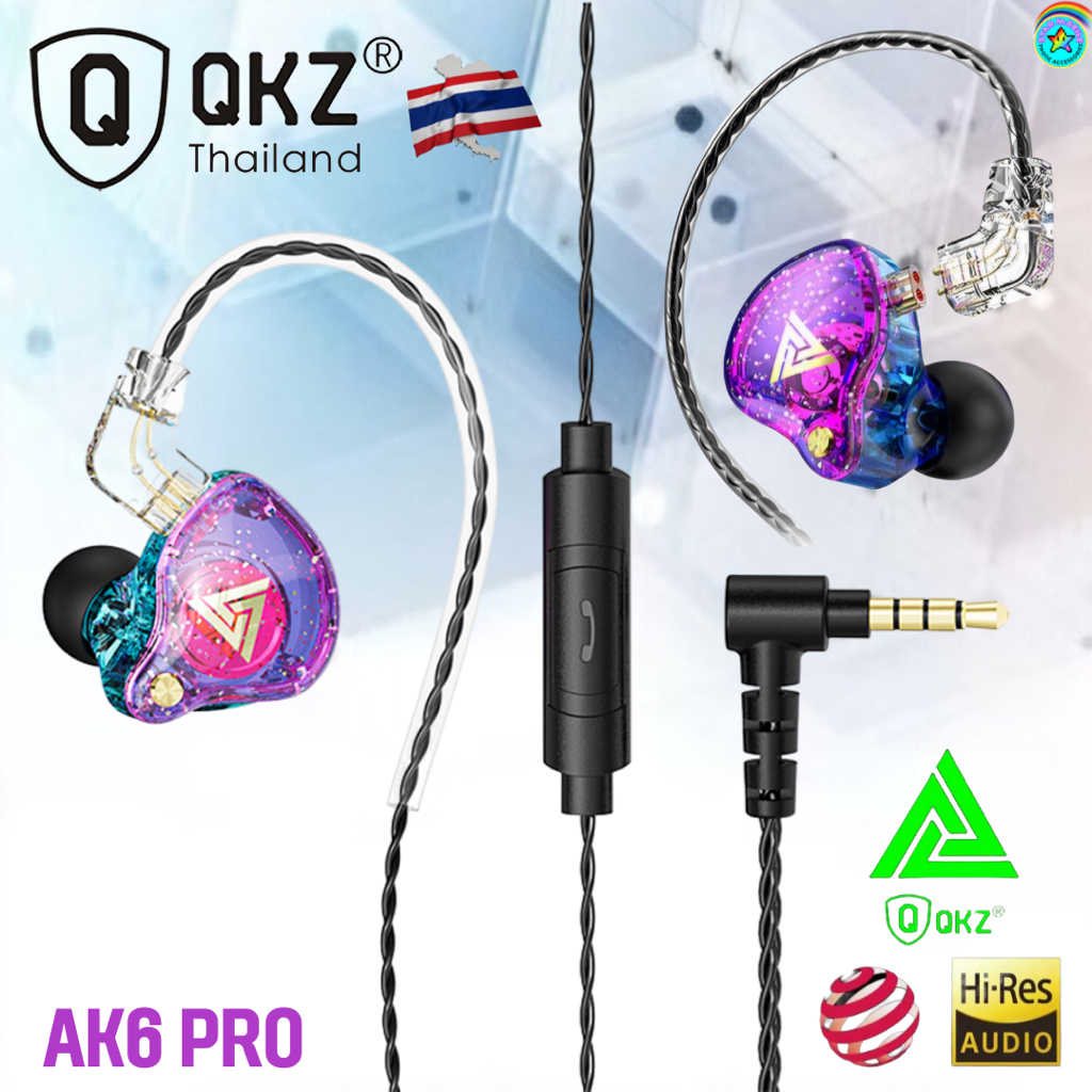 หูฟัง สมอลทอร์ค QKZ AK6-Pro รูปทรงสวยงาม เสียงดีเบสแน่น ดูหนังฟังเพลง ...
