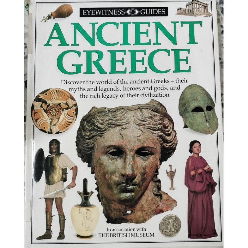 Eyewitness Guides Ancient Greece เล่มใหญ่ ปกแข็ง สภาพอ่านห้องสมุด ...