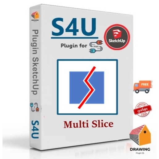 S4U - Multi Slice V.3.1.0 ( Plugin ตัด แยก วัตถุหลายชิ้น) สำหรับ SKP 2022-2024 | Shopee Thailand