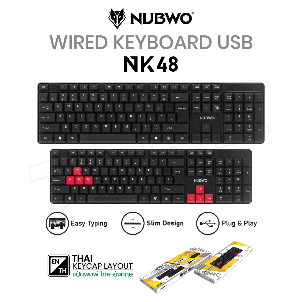 Nubwo NK-39 Nk-48 Business Keyboard คีย์บอร์ด ขนาดบาง เหมาะกับงานออฟฟิศ ...