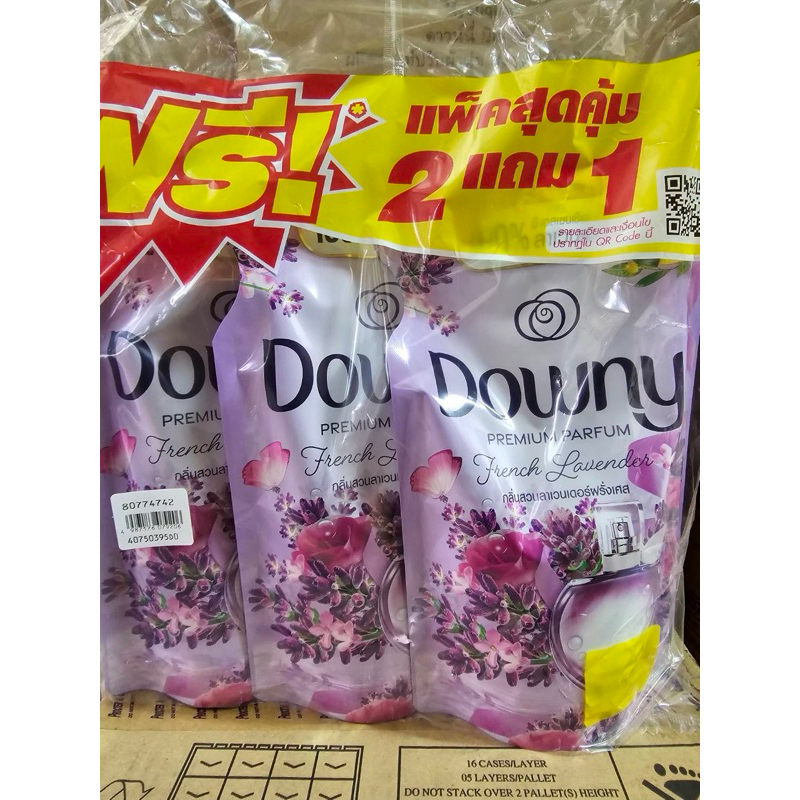 น้ำยาปรับผ้านุ่ม ดาวน์นี่ สูตรเข้มข้น downy 470-490มล | Shopee Thailand