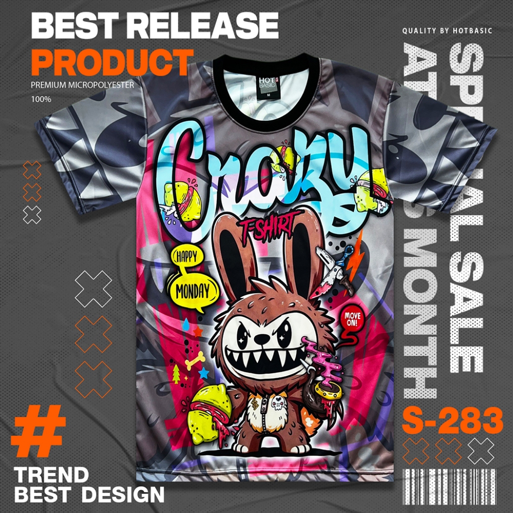เสื้อยืด ลาย B-Crazy | สตรีทแฟชั่น | พิมพ์ลายเต็มตัว | ผ้าไมโครโพลี [S283] | Shopee Thailand