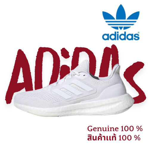 ของแท้ 100% adidas Pureboost 23 รุ่น IF8064 รองเท้าผ้าใบ Pureboost 23 ...