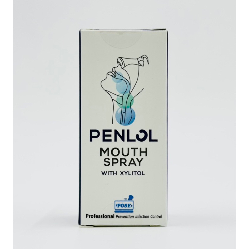 Penlol Mouth Spray 15ml เพนลอล สเปรย์พ่นคอ เจ็บคอ ไอ ไวรัส แบคทีเรีย ...