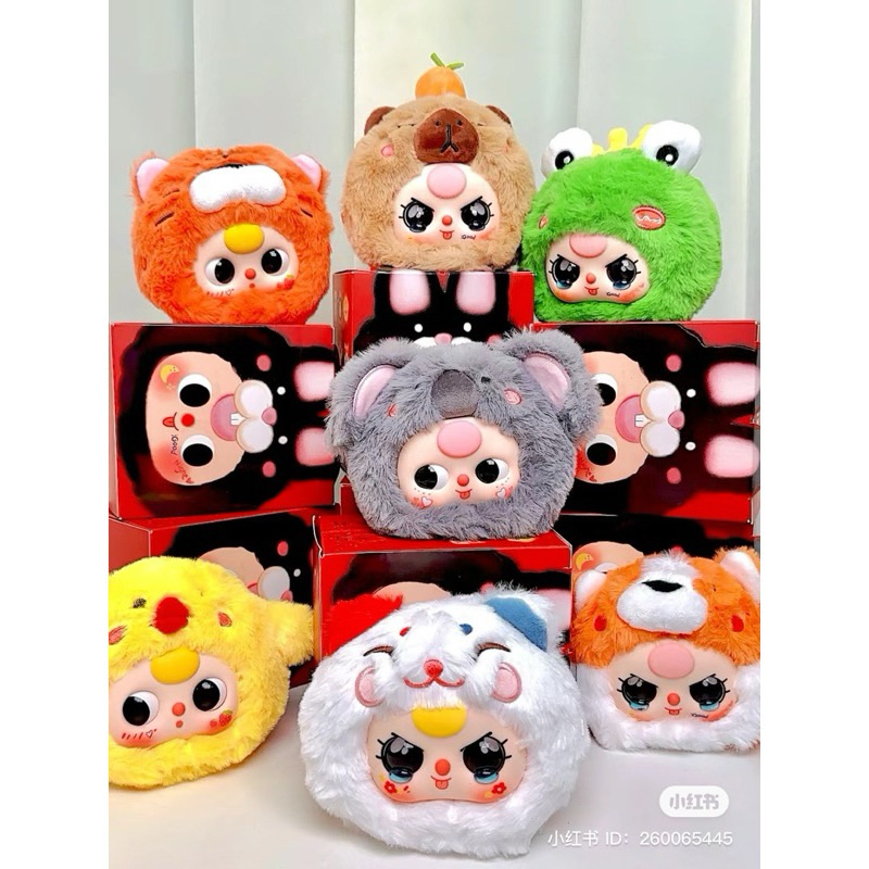 BabyThree V2 ของแท้ 💯 ลุ้น Secret 💖 พร้อมส่งในไทย 🇹🇭 | Shopee Thailand