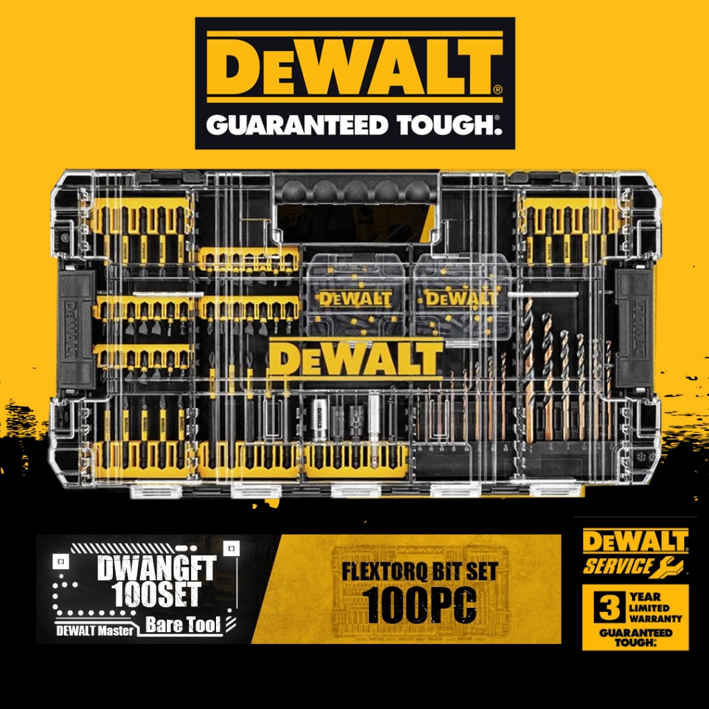 DeWALT รุ่น DWANGFT100SET ชุดดอกสว่านไขควง ชุดดอกสว่าน ชุดไขควง ชุดดอก ...