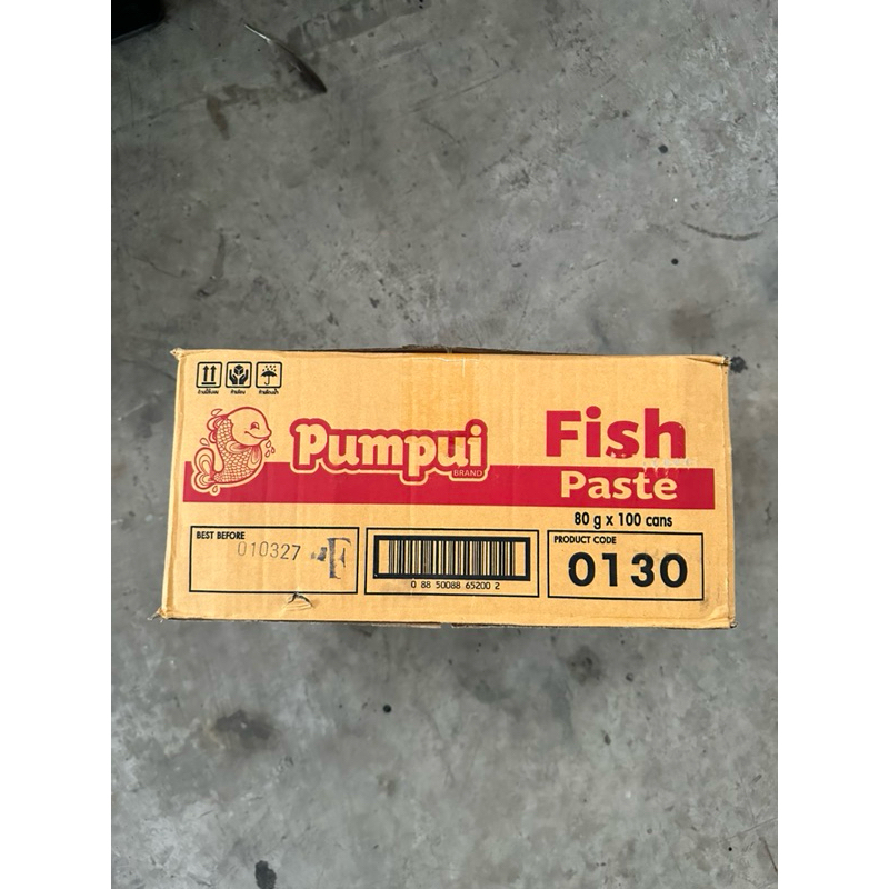 ปลาสับปรุงรส ปุ้มปุ้ย Pumpui (ขายแบบลัง /100 กระป๋อง) แถมฟรี 10 กระป๋อง และถุงผ้า 5 ใบ | Shopee ...