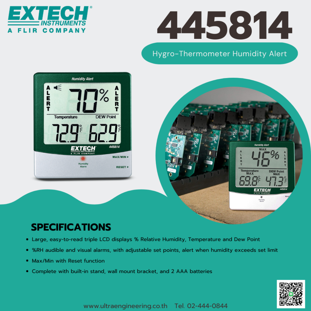 EXTECH 445814 เครื่องวัดอุณหภูมิ ความชื้น HYGRO-THERMOMETER | Shopee ...