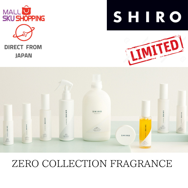 【Direct from Japan】SHIRO FRAGRANCE ZERO COLLECTION FRAGRANCE HAIR MIST ...
