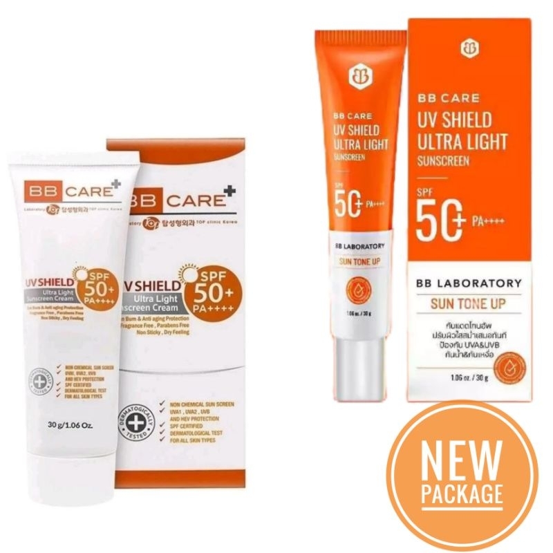 ใหม่แท้💯%แพกเกจใหม่ BB Care UV shield SPF50PA++++ 30g. | Shopee Thailand