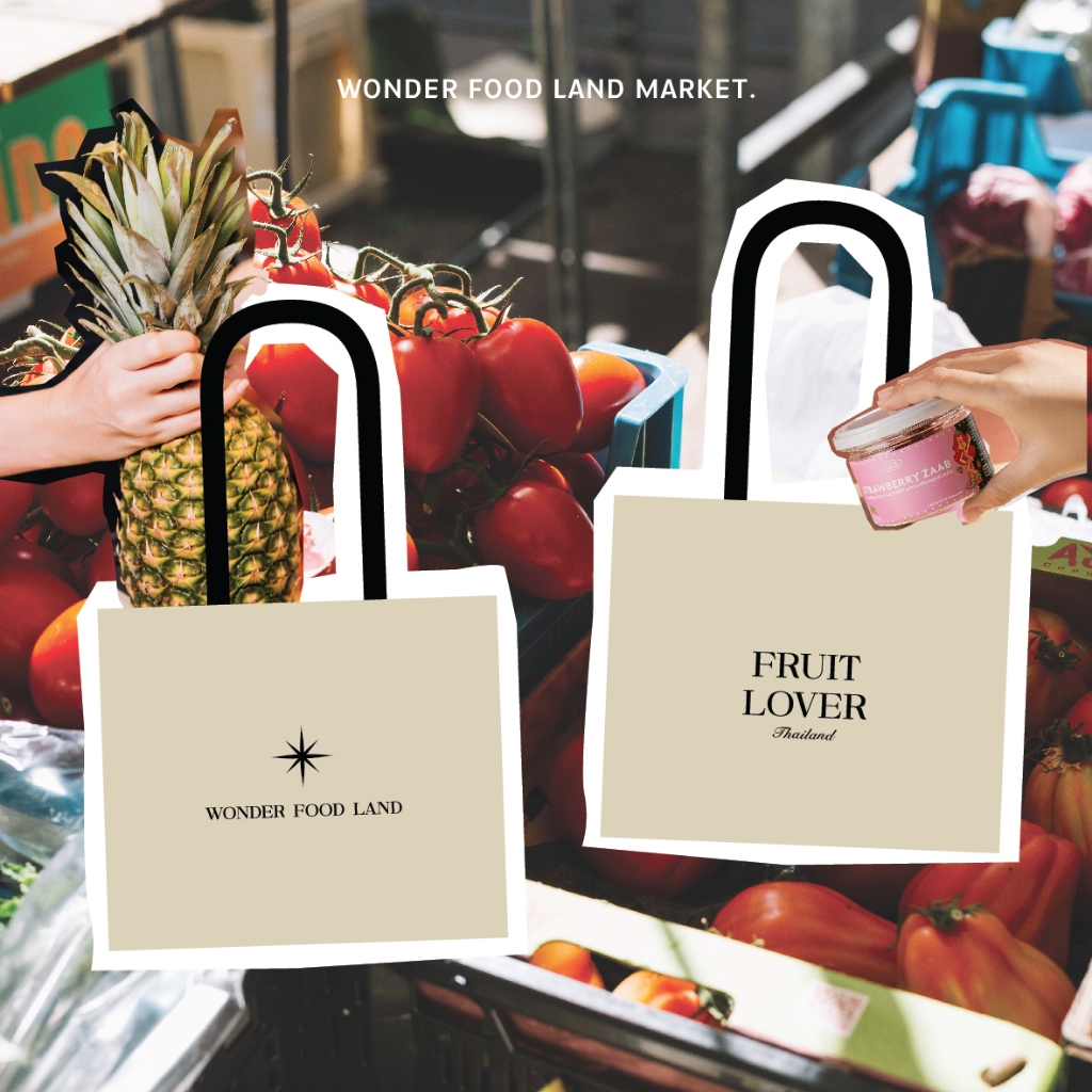 WONDER BAG : กระเป๋าผ้าดิบ สีธรรมชาติ สกรีนลาย 2 ด้าน : ขนาด 36x42 ซม. ...