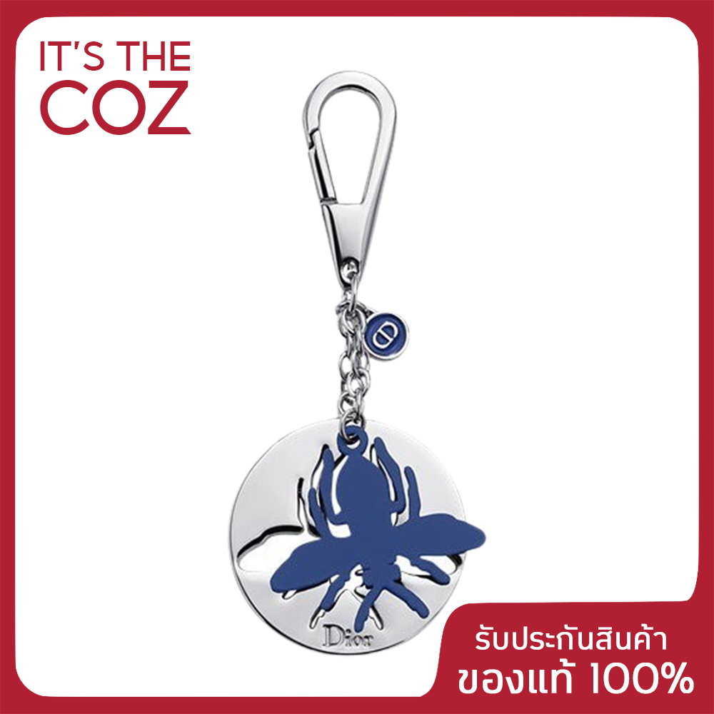 พวงกุญแจ DIOR CODES KEYCHAIN [BEE] - LIMITED EDITION GWP | Shopee Thailand