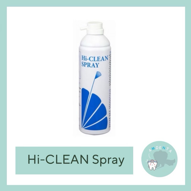 HI-Clean Spray สเปรย์หล่อลื่นด้ามกรอ | Shopee Thailand