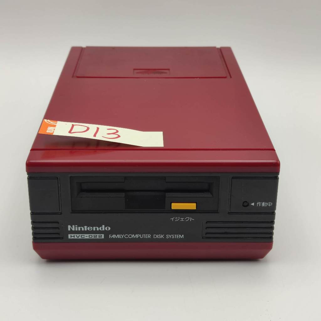 Famicom Disk System [FDS] [D13] [JUNK] เสีย สำหรับวางโชว์ หรืออะไหล่ ...