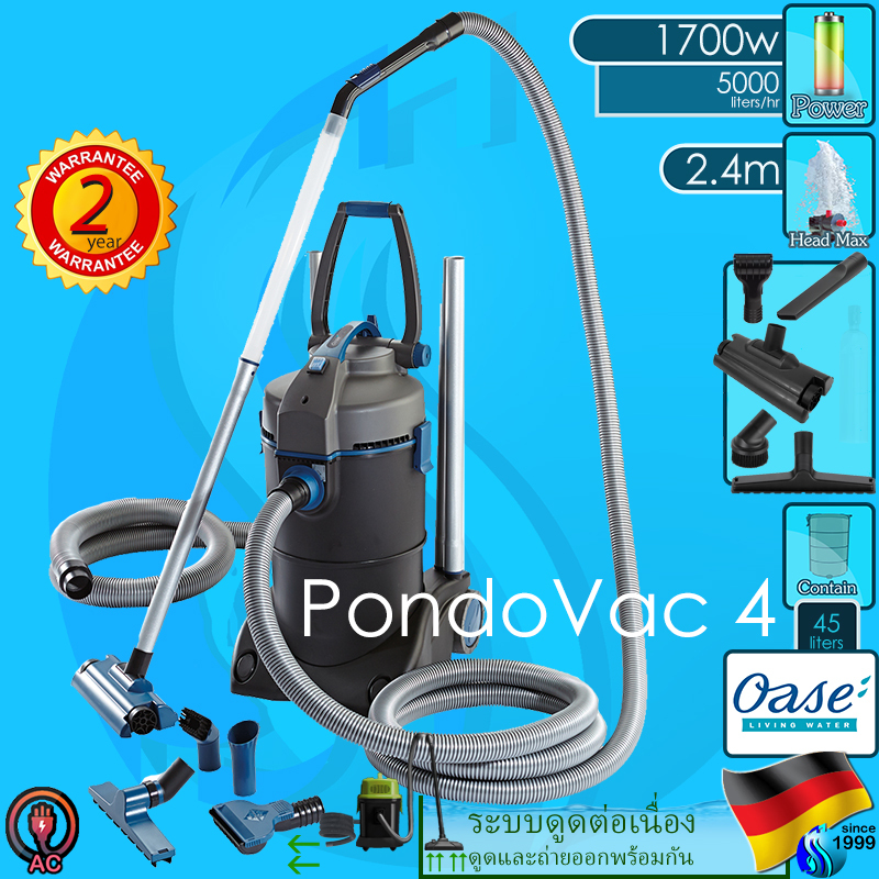 (NEW) รุ่นใหม่ Oase PondoVac4 เครื่องดูดฝุ่นตะกอน เครื่องดูดสระว่ายน้ำ ...