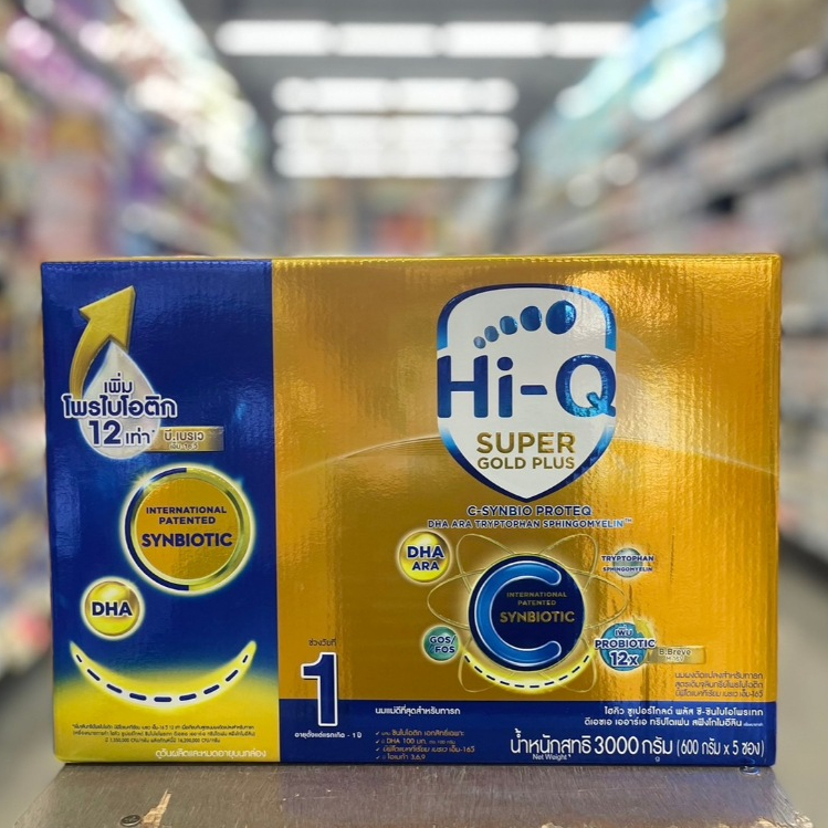 Hi-Q Super Gold Plus C-Synbio Proteq ไฮ-คิว ซูเปอร์โกลด์ พลัส สูตรเติมจุลินทรีย์พรีไบโอติก 3000 ...