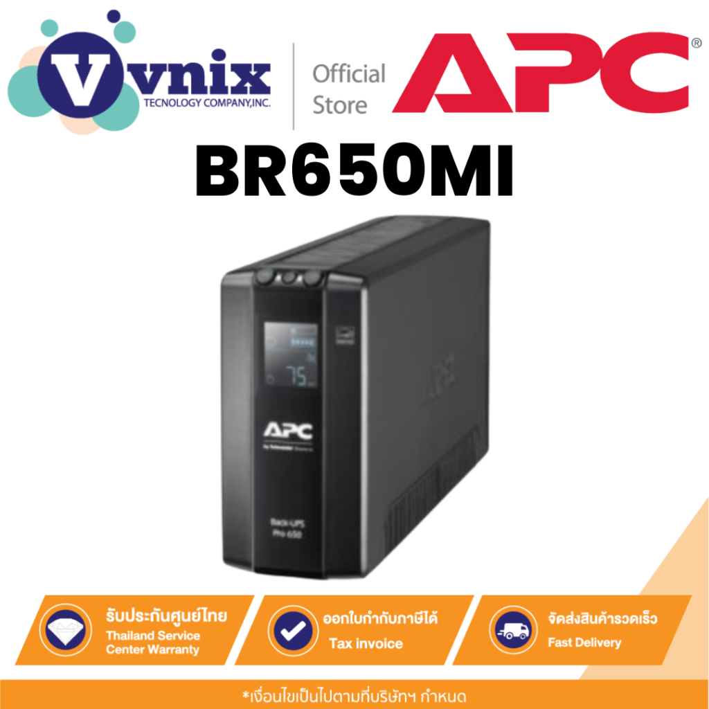 BR650MI เครื่องสำรองไฟฟ้า APC Back UPS Pro 650VA/390Watts By Vnix Group ...