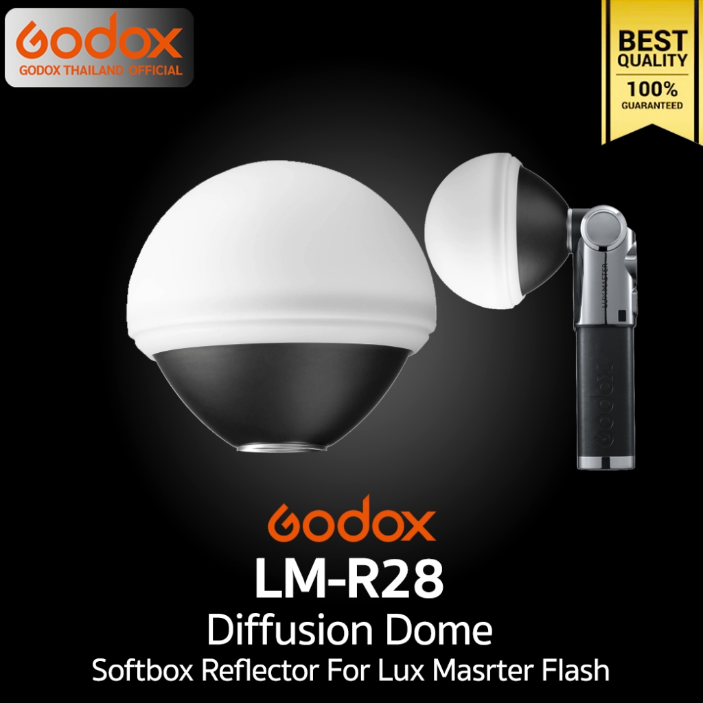 Godox LM-R28 Reflector With Dome Diffusion สำหรับ Flash LUX Master | Shopee Thailand