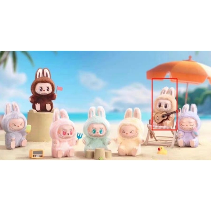 พร้อมส่ง Labubu V2 Have A Seat Pop Mart New Item | Shopee Thailand