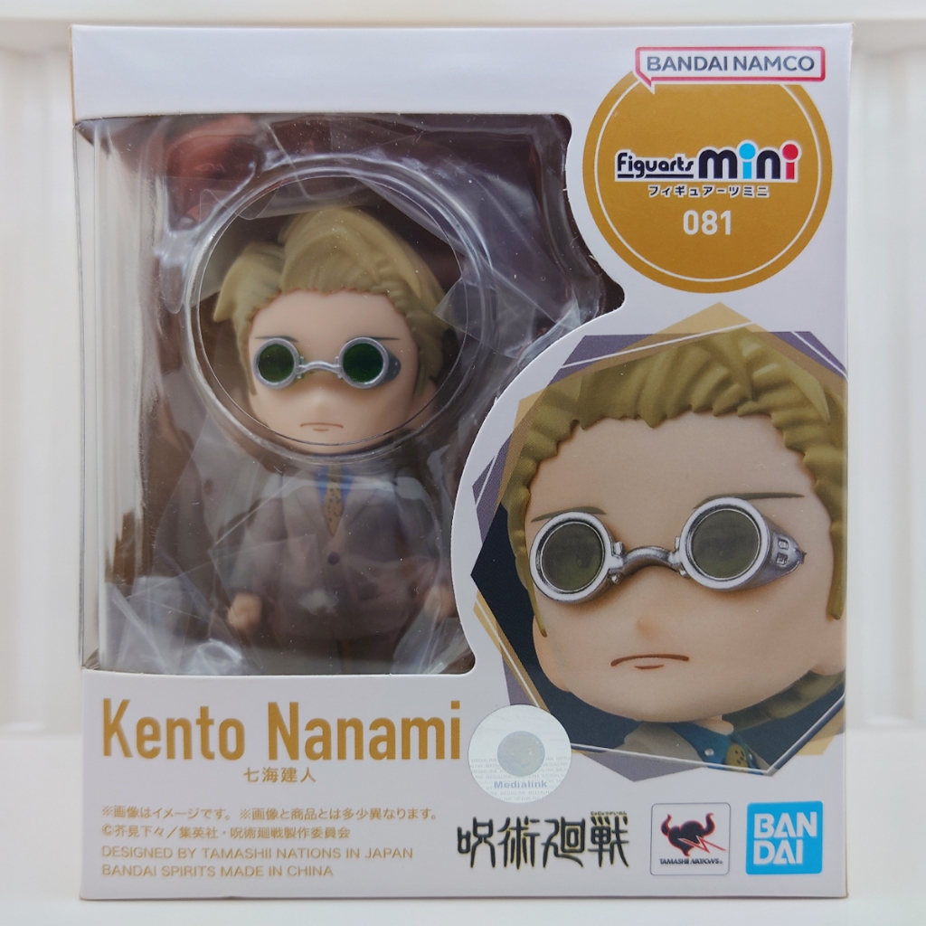 BANDAI : Figuarts Mini 081 Jujutsu Kaisen - Kento Nanami (พร้อมส่ง ...