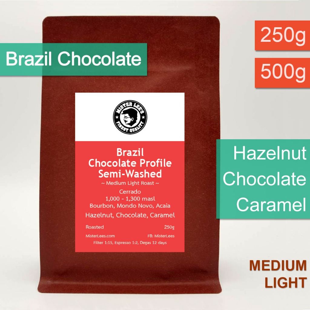 Brazil Chocolate Profile Semi-Washed เมล็ดกาแฟคั่วกลางอ่อนบราซิล ...
