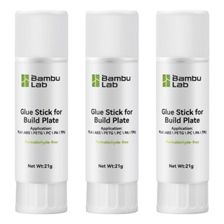 Bambu Lab Glue Stick for Build Plate กาวแท่งสำหรับเพลท | Shopee Thailand