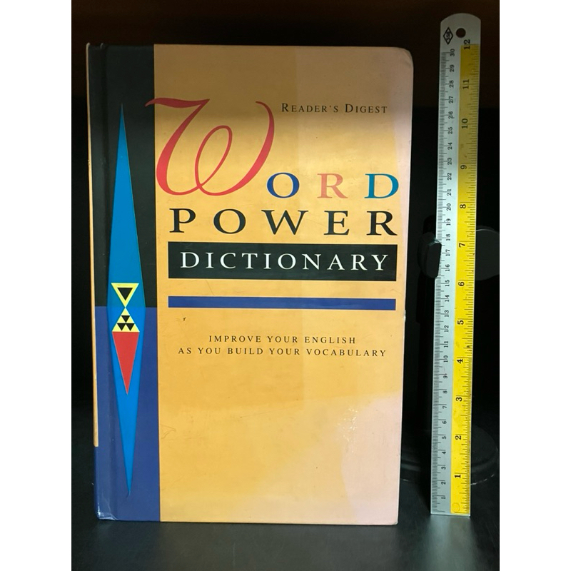 พจนานุกรมมือสอง | WORD POWER DICTIONARY READER'S DIGEST #Word power dic ...