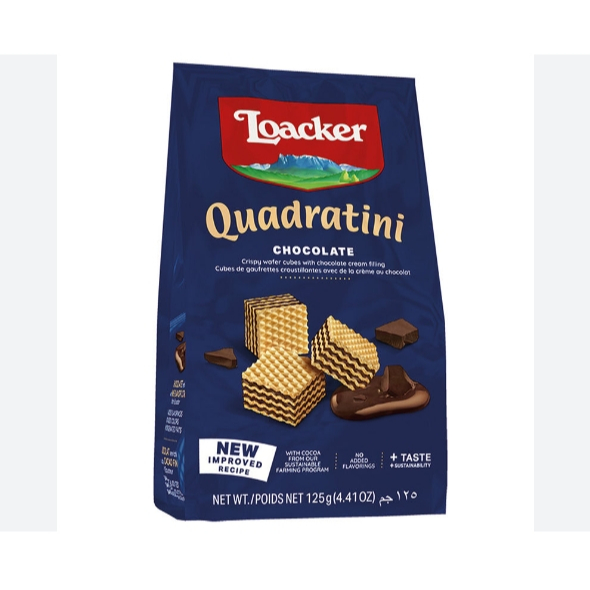 Locker - Crispy wafer chocolate 125g | Shopee Thailand