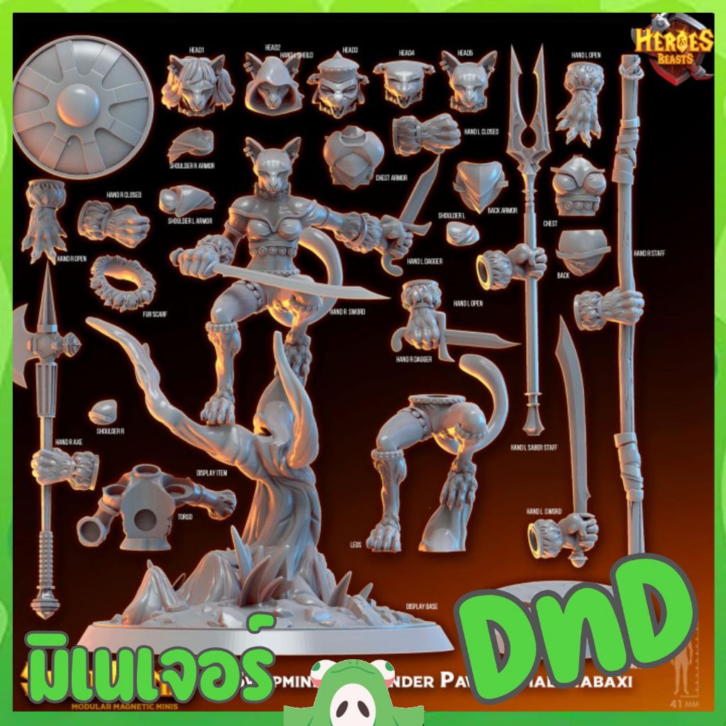 DND Miniature : Cinder Paw- Female tabaxi | Shopee Thailand