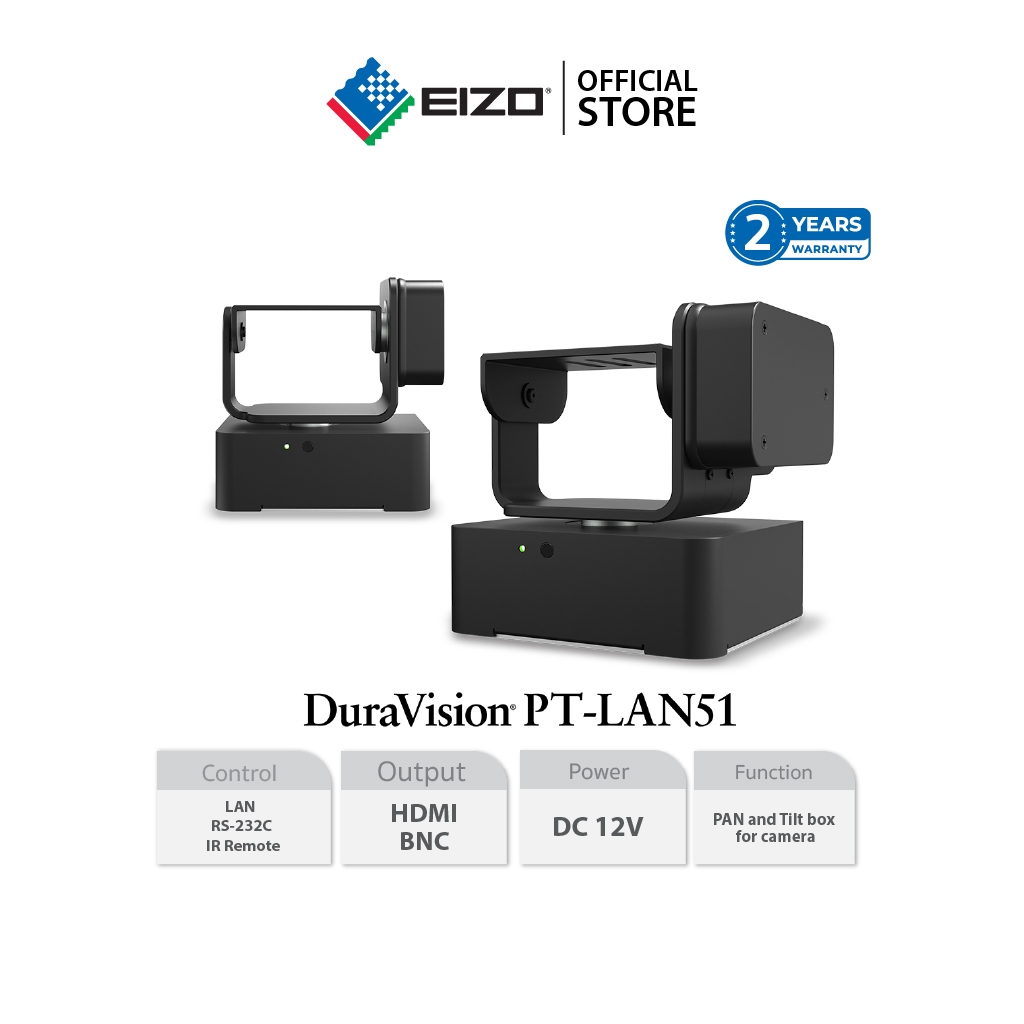 EIZO DuraVision PT-LAN51 Remote Controlled Pan and Tilt Head | Shopee Thailand