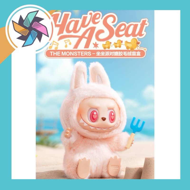 พร้อมส่ง สีเทา Labubu V2 HAVE A SEAT | Shopee Thailand