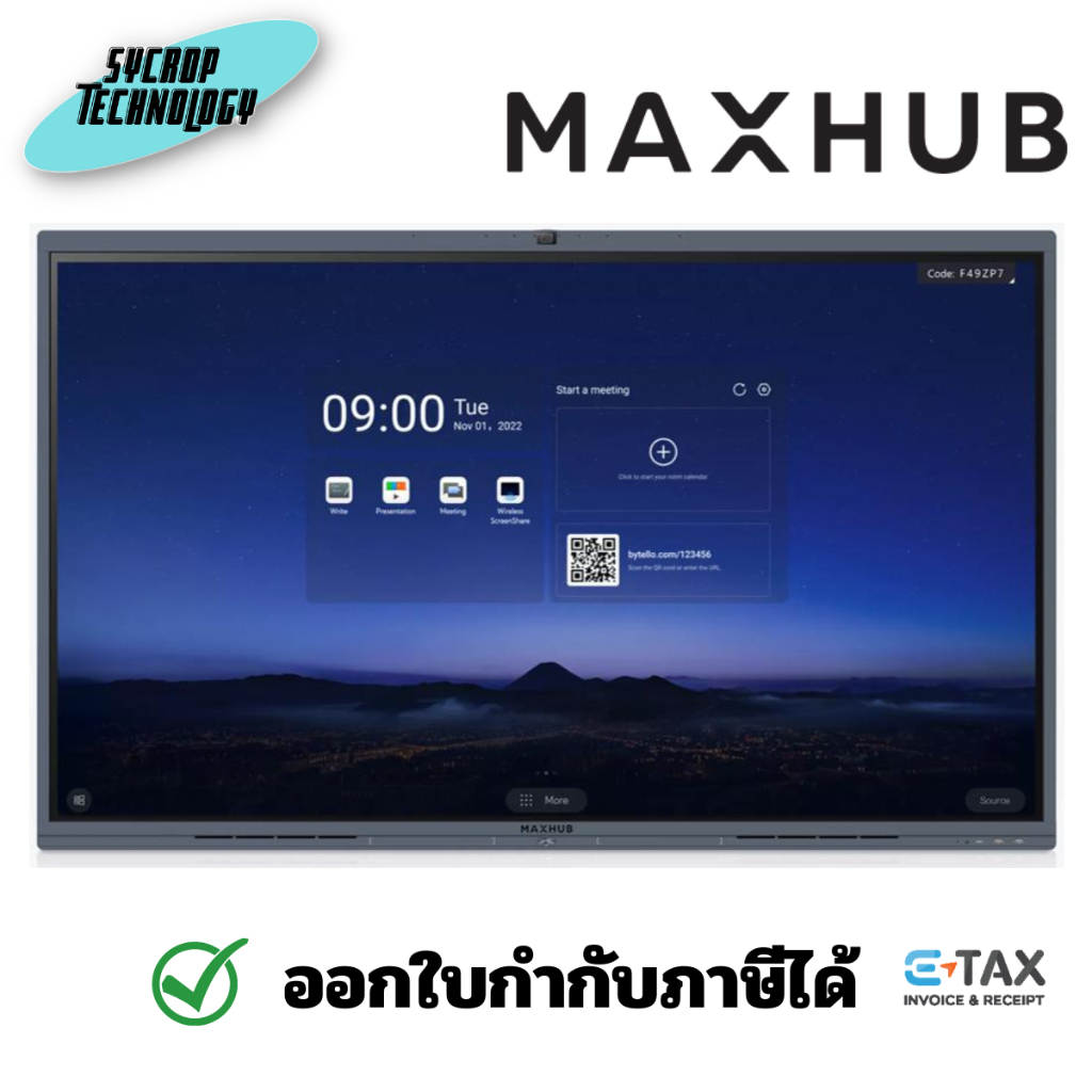 MAXHUB MXH-C8630 4K 86" V6 Classic Series จออินเตอร์แอคทีฟ 4K ทัชสกรีน ...